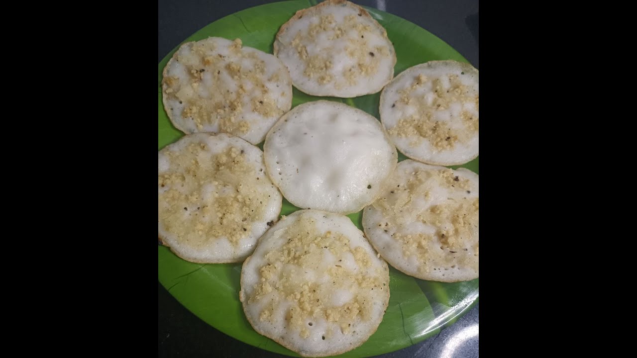 CHITOU PITHA - YouTube