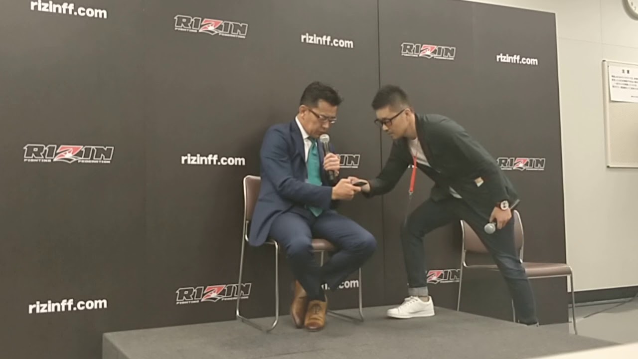 Nobuyuki Sakakibara Rizin FF 11 Post Fight Interview - YouTube