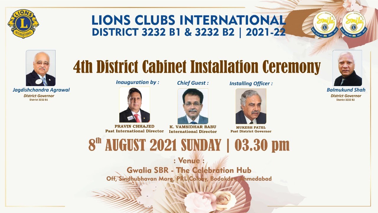 4th District Cabinet Installation Ceremony 08/08/2021 - YouTube