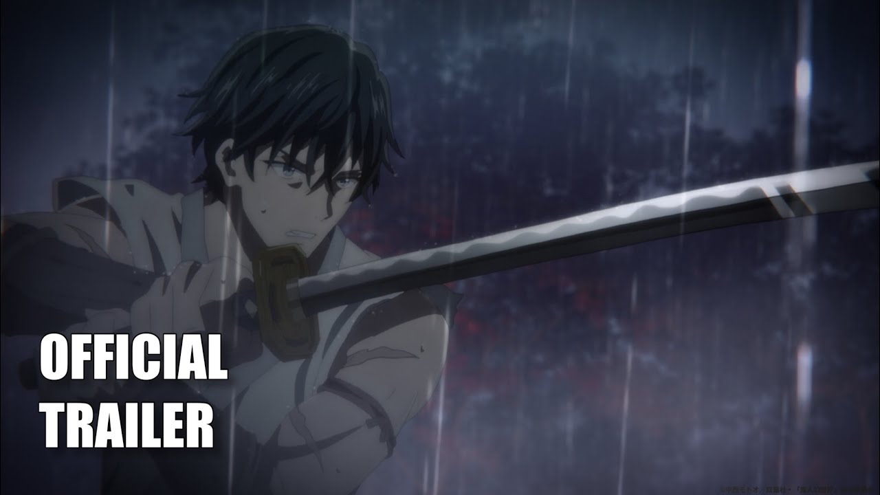 Sword of the Demon Hunter - Official Trailer - YouTube