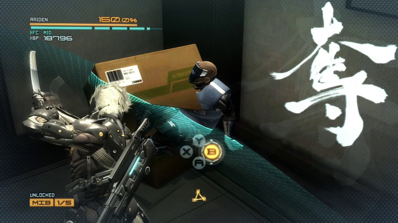 Metal Gear Rising Revengeance - enemy hiding in box - YouTube
