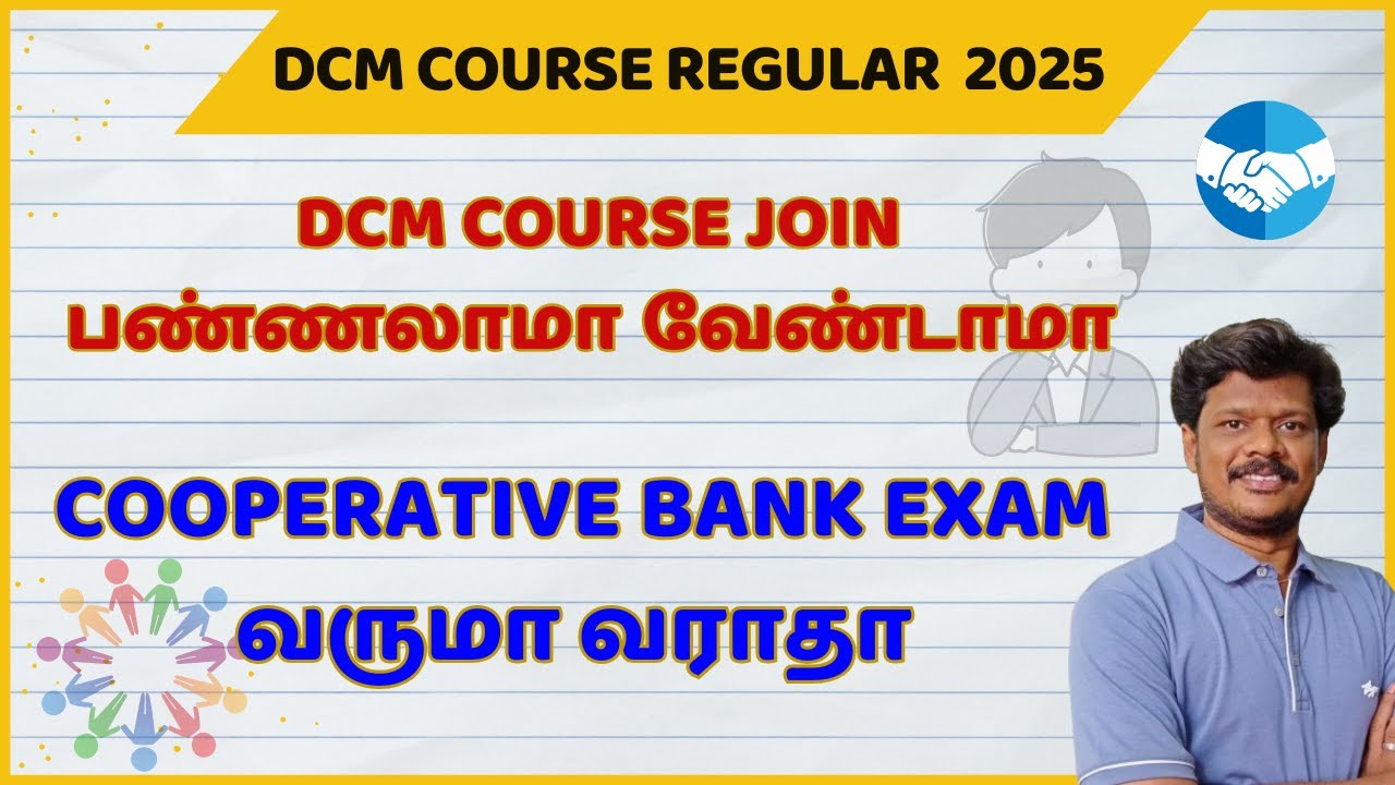 🔥Diploma in Cooperative Management Course Benefits 2025 |Cooperative ...