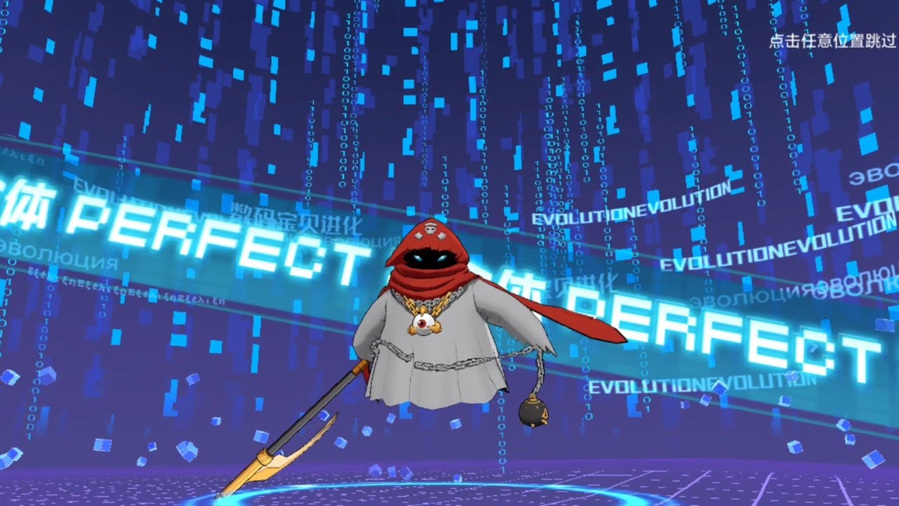 Digimon New Century Evolution Phantomon ( ファントモン Fantomon ) - YouTube