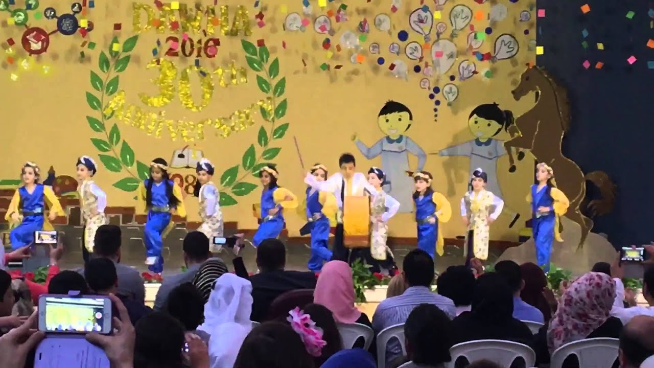 Dawha School 2016 #Rock&Roll Zouzou - YouTube