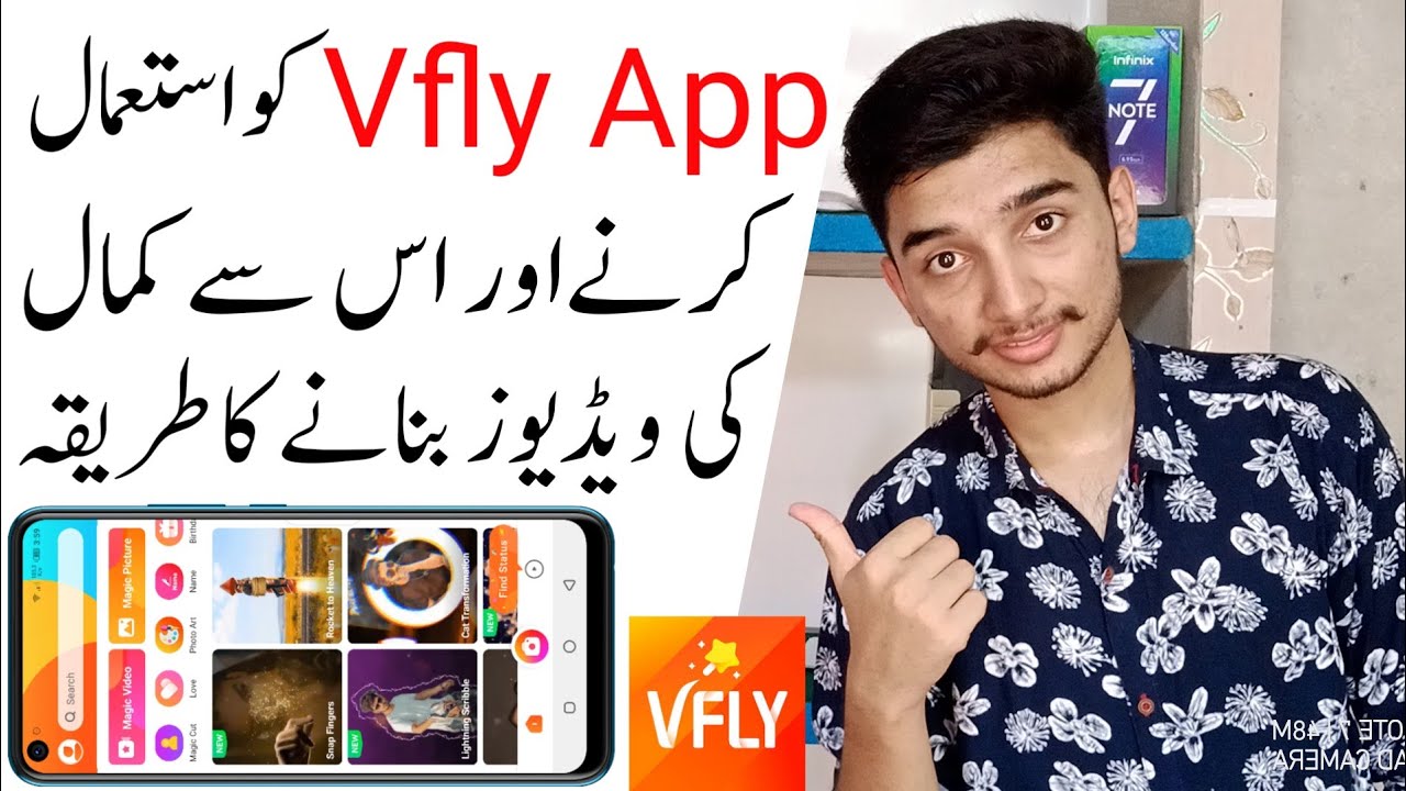 How to Use Vfly App in Urdu - Vfly video kaise banaye pakistani - YouTube