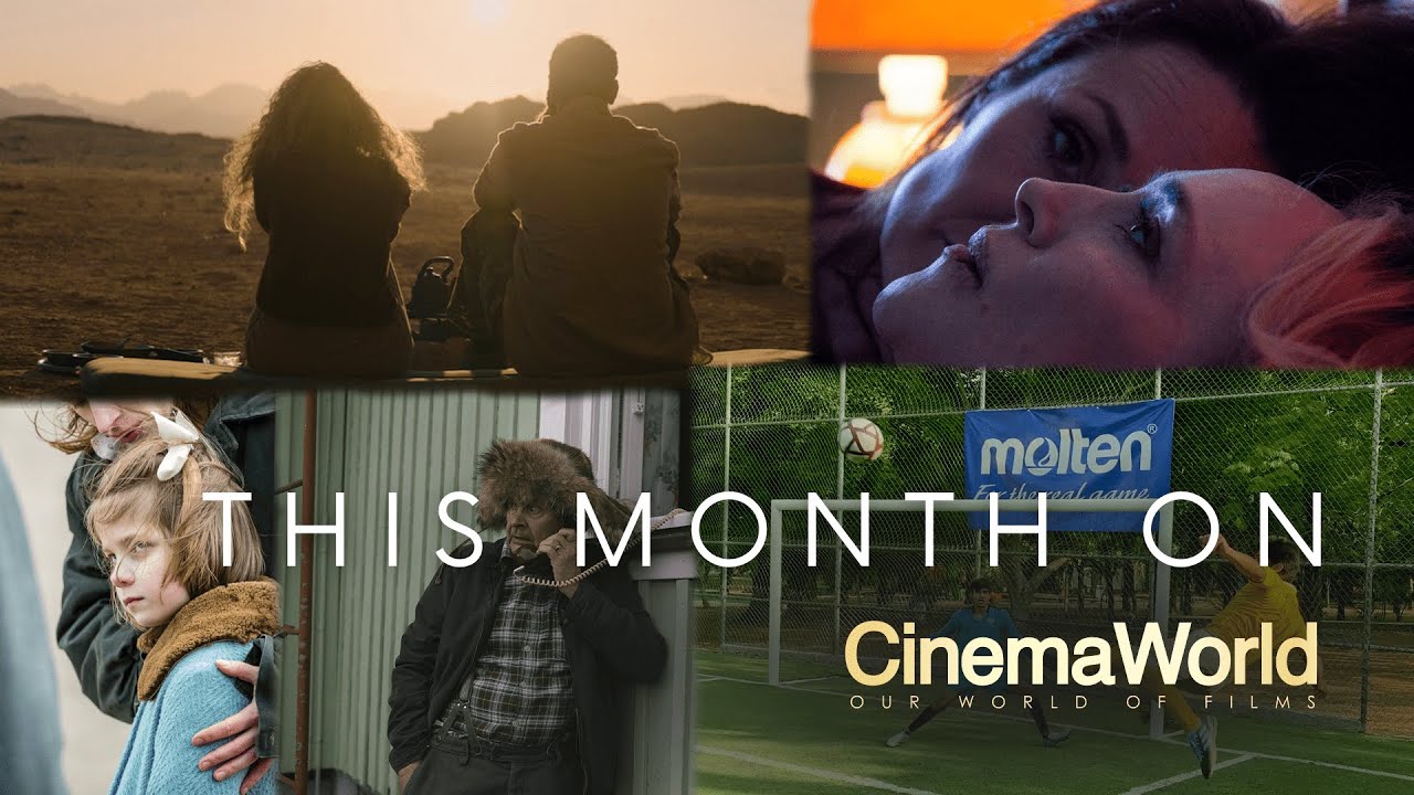 JULY HIGHLIGHTS | THIS MONTH ON CINEMAWORLD - YouTube