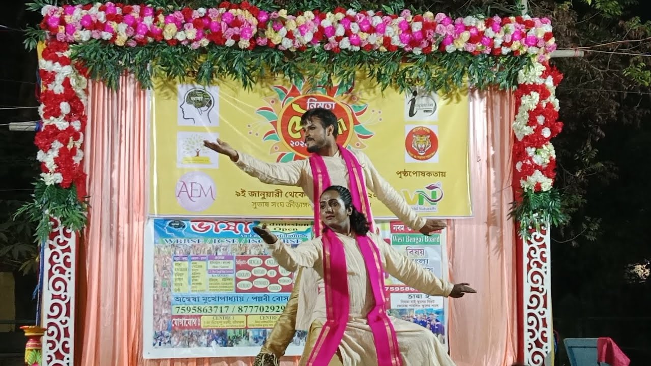 Teental || Kathak || Shiva Stuti || Classical Dance| Nimta Poush Mela ...