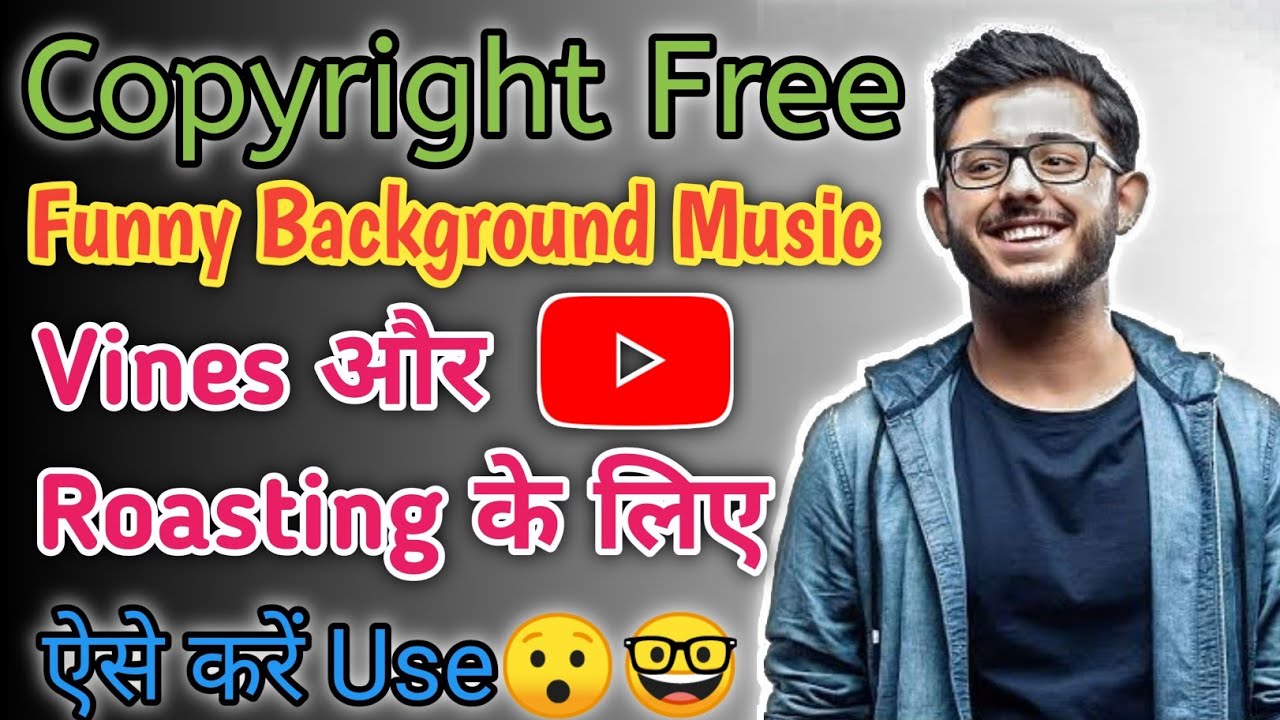 How To Use Copyright Free Background Sounds And Music In Vines And ...