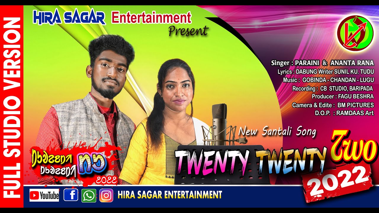 Twenty Twenty Two|| New santali studio version Song 2022 - YouTube