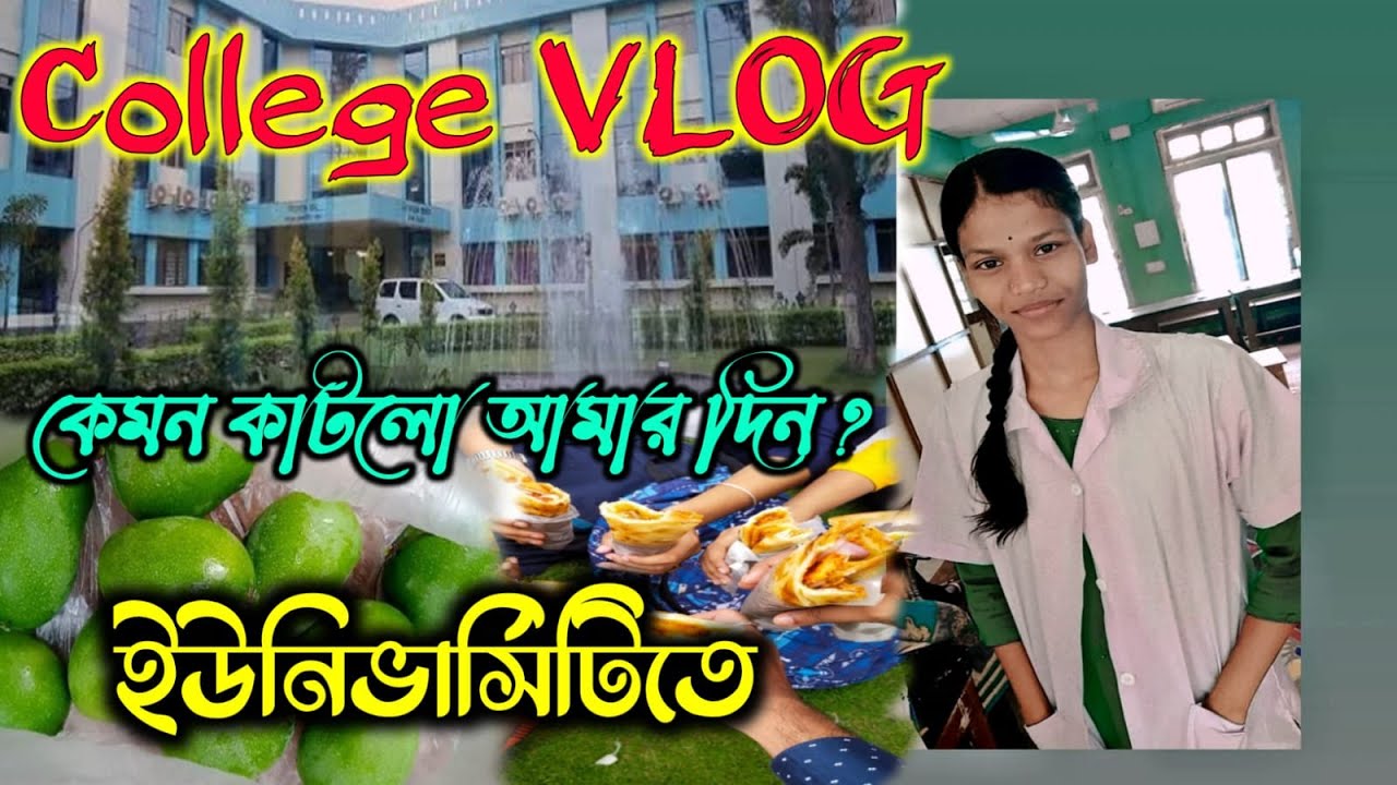 Vidyasaagar University||College vlog || My First days of College || New ...