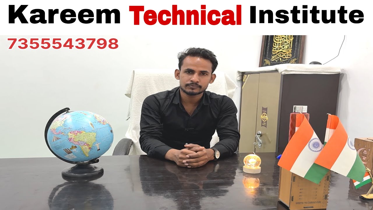 Kareem Technical Institute UP Azamgarh. - YouTube