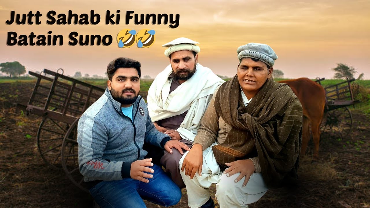 Jutt Sahab ki Funny Batain Suno🤣(Shehbaz Cheema and Jutt Sahab )/ Hans ...