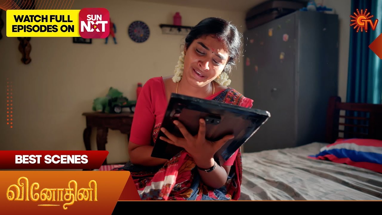 Vinodhini - Best Scenes | 10 July 2025 | Tamil Serial | Sun TV - YouTube