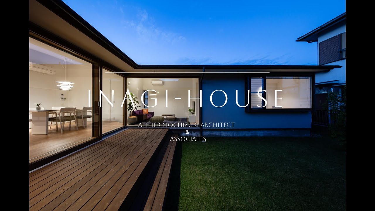 Inagi-House「稲城の家」 2018 - YouTube