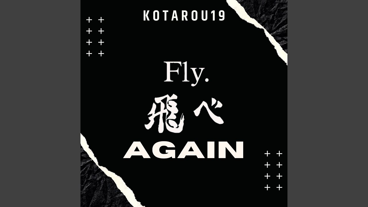 Fly Again - YouTube