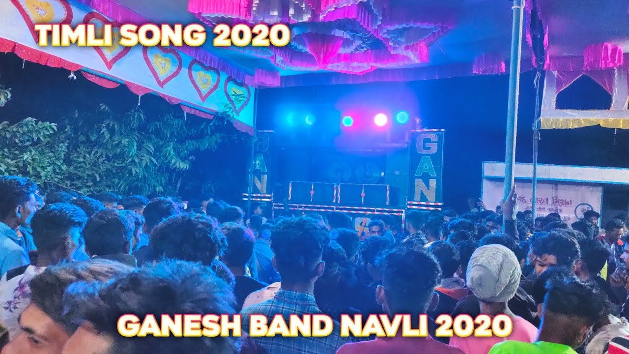 TIMLI SONG 2020 GANESH BAND NAVLI - YouTube