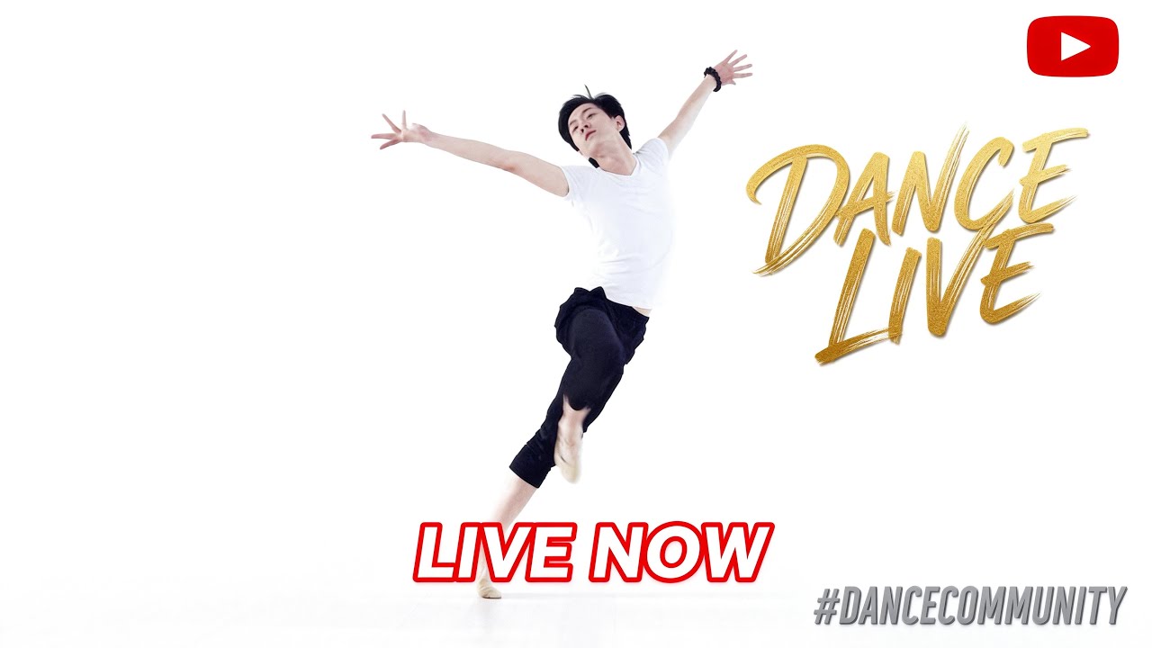🌟 魏老师直播首秀！一起练软度、聊舞蹈 🤸‍♀️ First Livestream with Teacher Wei: Stretch ...