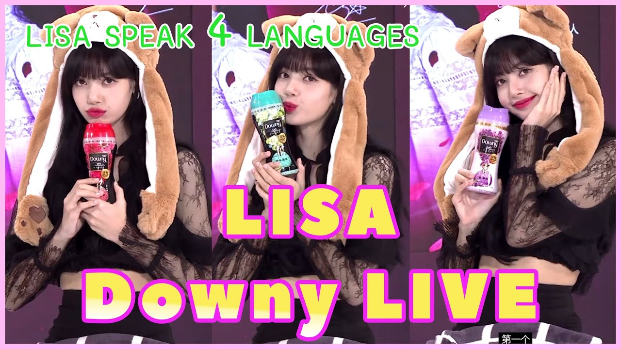 [FULL HD] LISA Live with Downy on Taobao 直播首次亮相 16052020 - YouTube