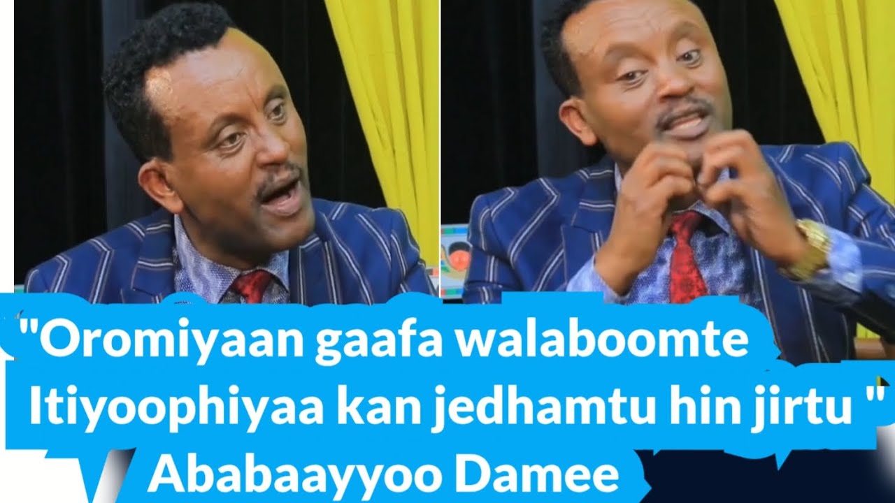 "WBOn bosona jiru kaayyoo ifa tahe qaba!" Oromummaan dhiigaan qofa osoo ...
