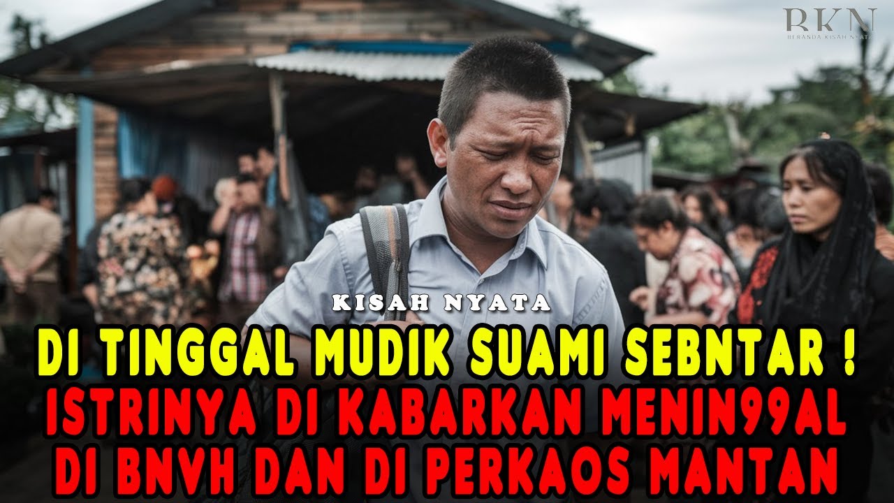KISAH NYATA BARU KU TINGGAL SEBENTAR AKU DI BUAT SYOK SAAT TAHU KABAR ISTRIKU SELINGKUG DAN ...