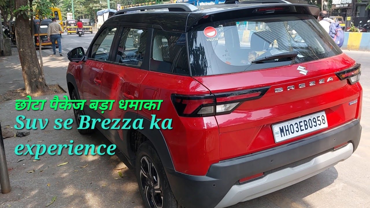 India fvrt mini range rover | mini xuv Drives experience 😀 # ...