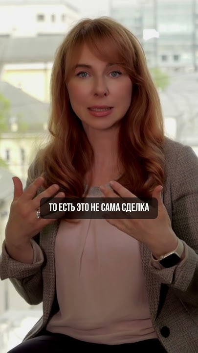 ЗАВЕЩАНИЕ или ДАРЕНИЕ что выбрать Youtube