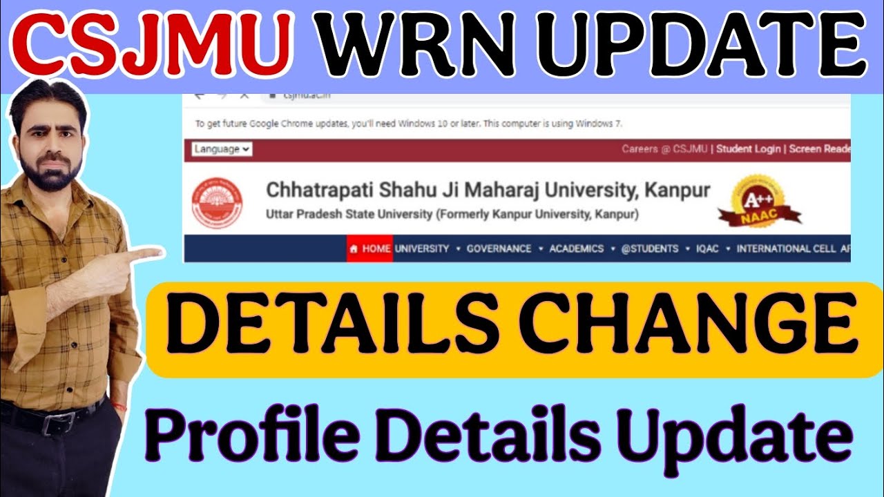 CSJMU WRN Details Change || CSJMU WRN Samarth Portal Details Change ...