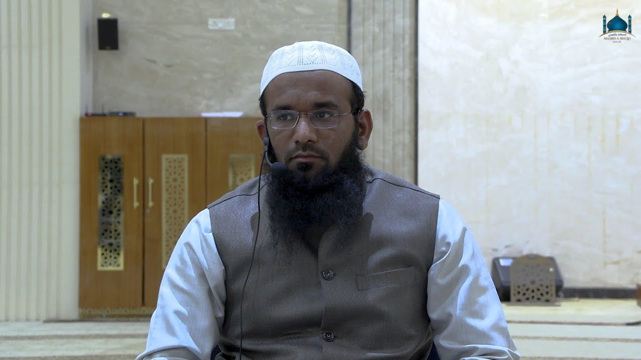 Quran e Majeed Ke Khasais Aur Uske Tilawat Ke Fazail | Sheikh Masood ...