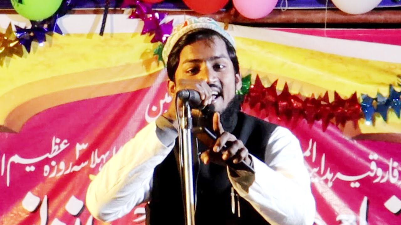 Faisal Rashidi | New Natiya Mushaira | Taleemi Bedari Conference ...