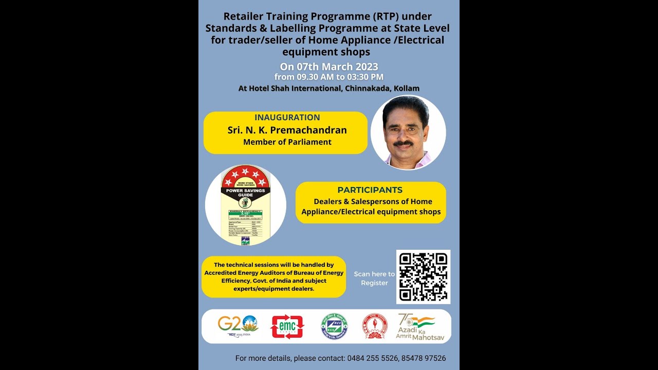 Inaugural Address by Sri. N. K. Premachandran, MP for RTP under ...