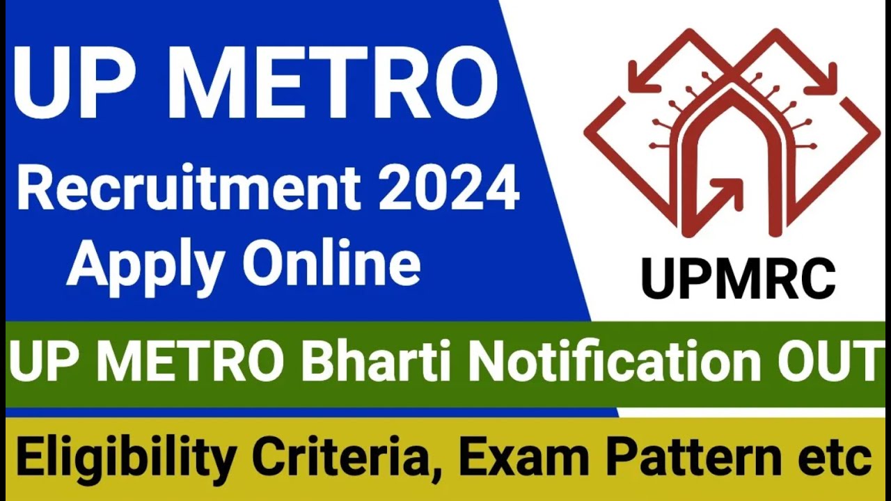 UPMRC JE Recruitment 2024 | UPMRC Notification Out | UPMRC Syllabus ...