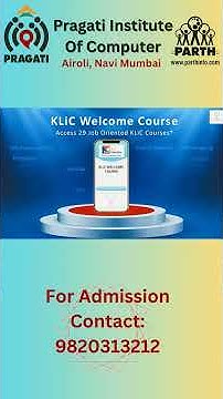 Pragati Institute of Computer, Airoli, Navi Mumbai - YouTube