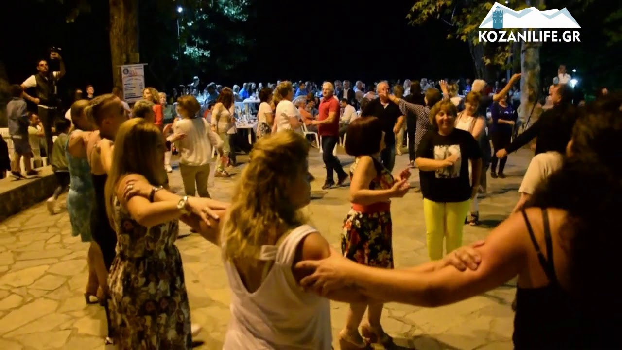 Παραδοσιακό Ηπειρώτικο πανηγύρι στην Κοζάνη - YouTube