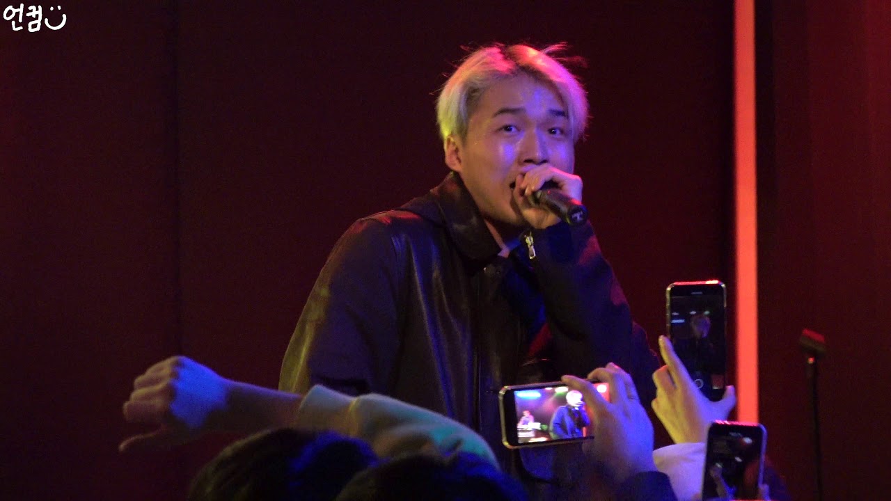 [4K] sokodomo (소코도모) - GO HOME feat.LáPamasaka @ RAP HOUSE VOL 15 ...