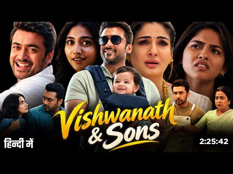 Vishwanath And Sons Full Movie Hindi Dubbed Now Available | Suriya | Mamitha Baiju