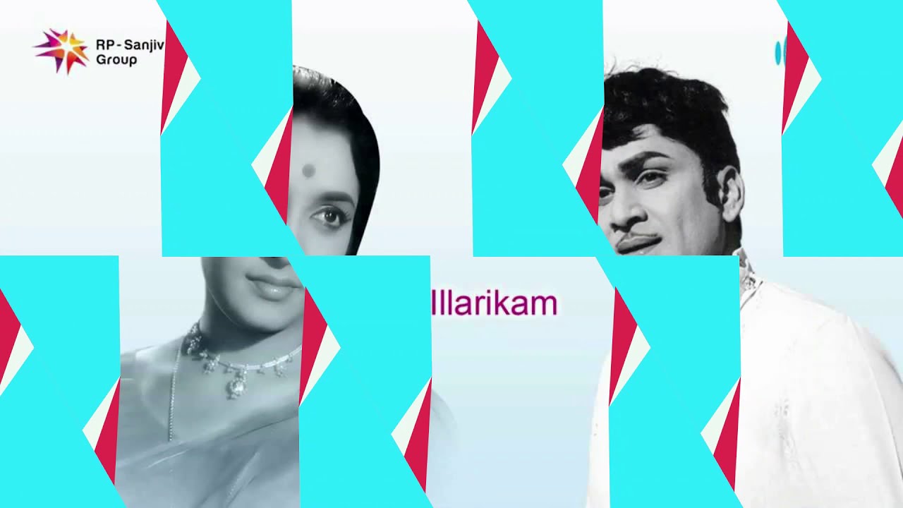 illarikam - Niluvave Vaalu Kanuladaana-Illarikam movie songs-Telugu Old ...