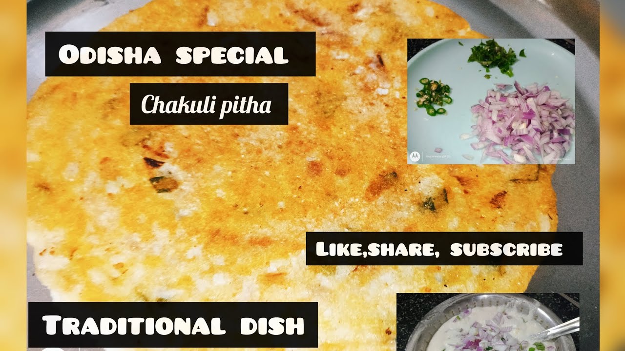 |Odisha special Traditional Chakuli Pitha🍪🍪 recipe || Super Delicious 😋 ...