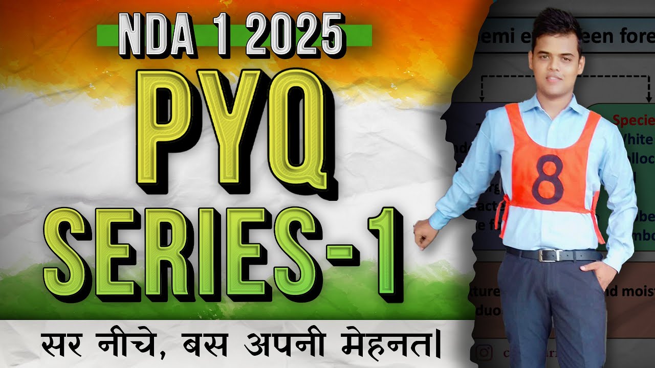 NDA 1 2025 GAT | PYQ series | Lecture 1 | cds journey | nda journey ...