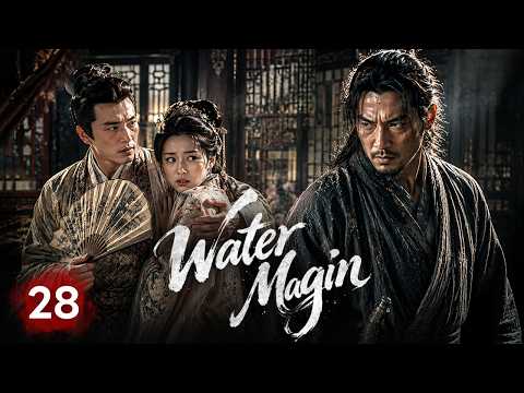 【Multi-sub】EP28 | Water Margin | 108 Brave Outlaws Band Together To Overthrow Evil Officials | Wuxia