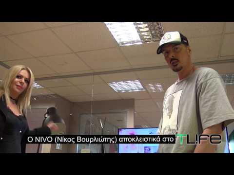 Ο Νivo στο TLIFE.GR! promo video