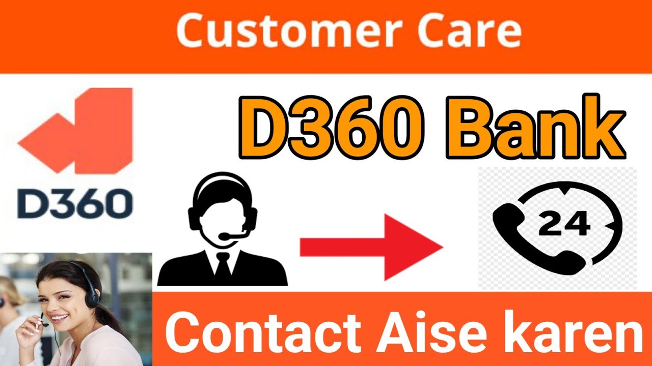 D360 Bank Customer Care सीधा Contact करने का सही तरीका | D360 Bank ...
