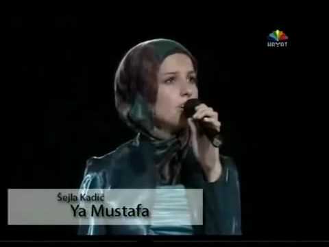 Ya Mustafa Ya Mustafa Naat Sharif: Sejla Kadic Urdu by Bosnia