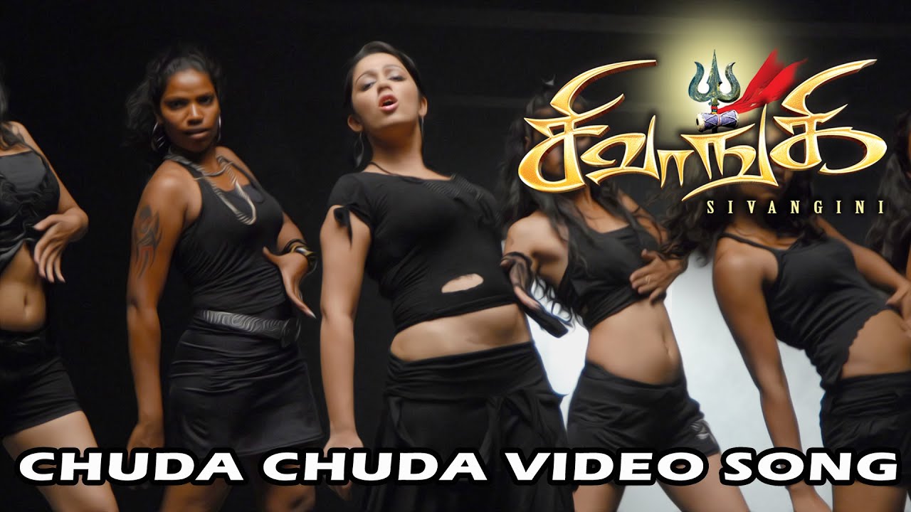 Chuda Chuda Video Song - Sivangi | Subash | Charmy Kaur | Vishwa ...