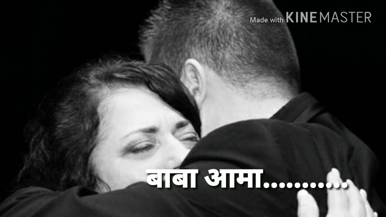 Melina Rai new lyrice video Song।।2018 ।। - YouTube