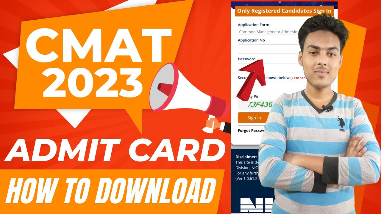 cmat admit card 2023 | nta cmat admit card | cmat exam admit card - YouTube