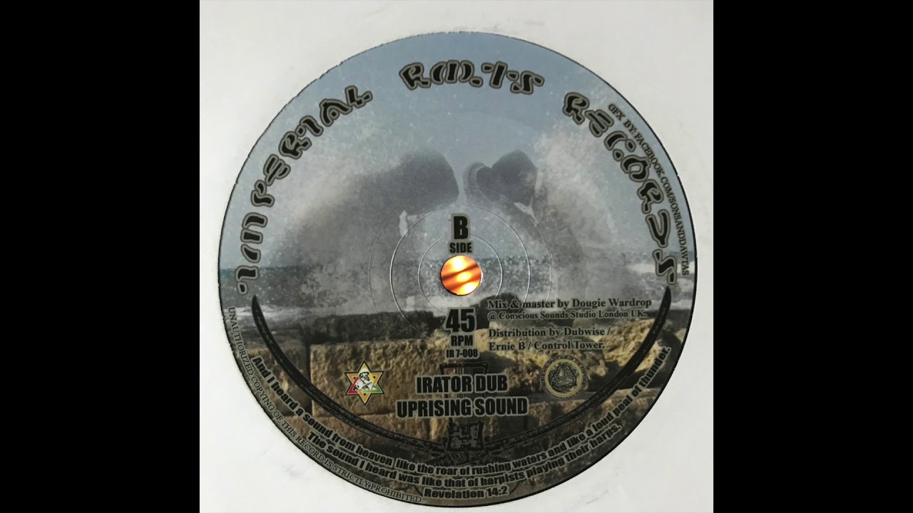 Irator Dub - Uprising Sound - Imperial Roots Records IR 7-008 - YouTube