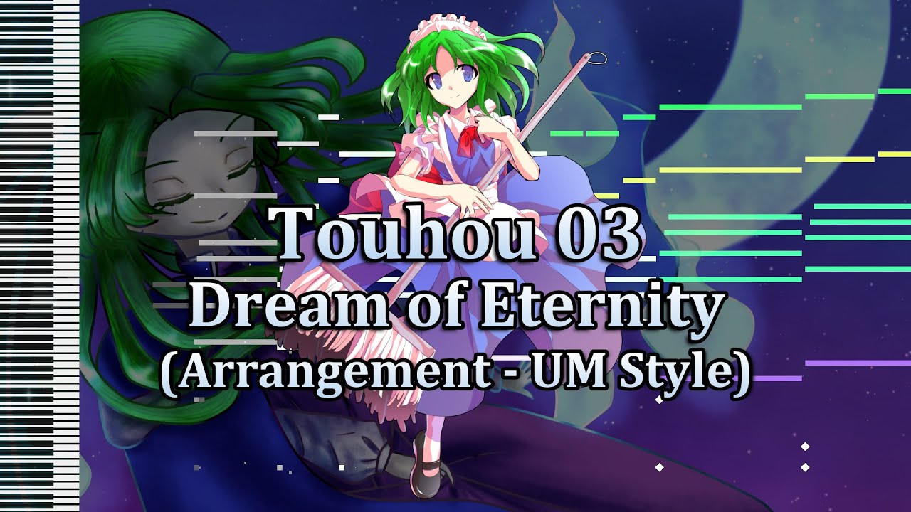 Touhou 03 Remastered - Dream of Eternity (Arrange - UM Style) - YouTube