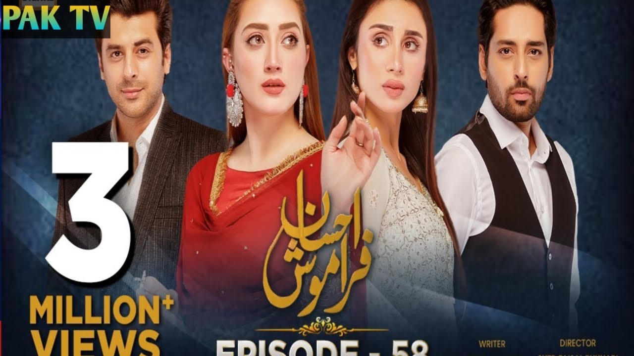 Ehsaan Faramosh | Episode 58 | 27 October 2023 ! Pak Tv - YouTube