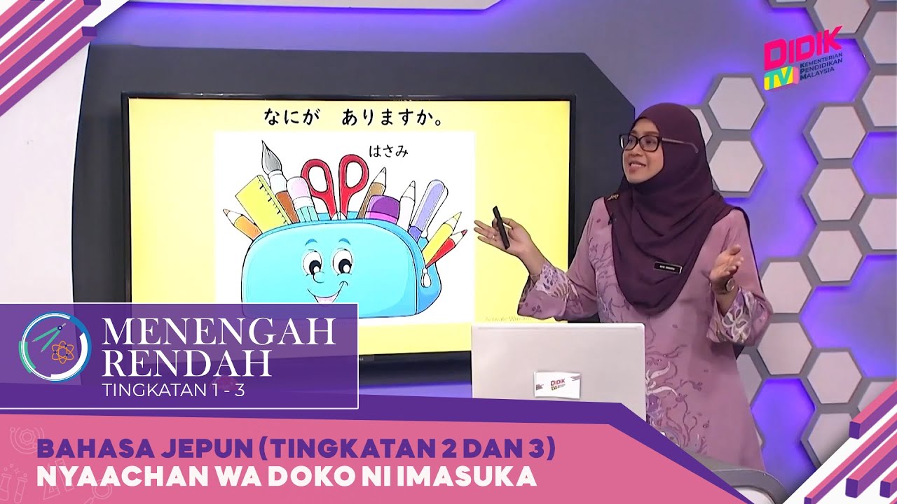 Menengah Rendah (2022) | Bahasa Jepun (Tingkatan 2 Dan 3): Nyaachan Wa ...