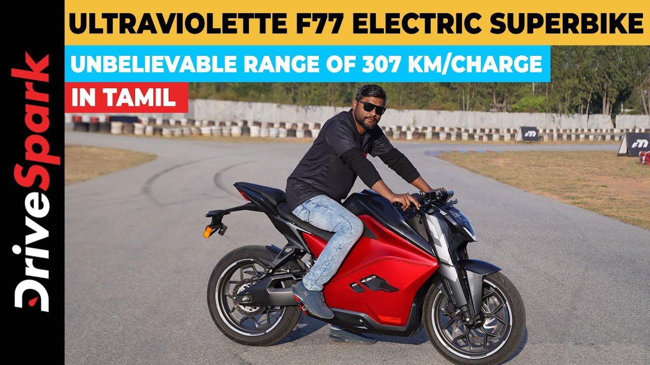 Ultraviolette F77 Electric Sports Bike Review In Tamil | Giri Mani ...